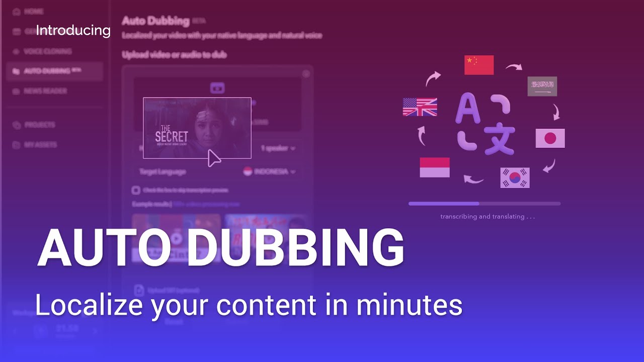 Introducing : Auto Dubbing | Soca AI