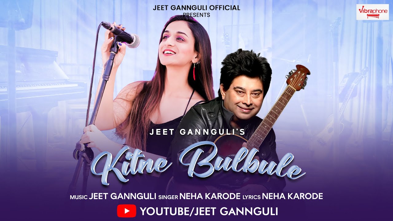 kitne Bulbule song lyrics In English & Hindi