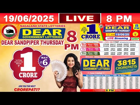 [LIVE] Lottery 8:00 PM Dear Nagaland state lottery live draw result 19.06.2025 | Lottery live