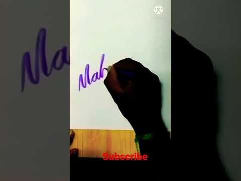 ✍️✍️✍️name writing/ maheshwari#shorts