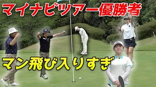Sho-Time Golf