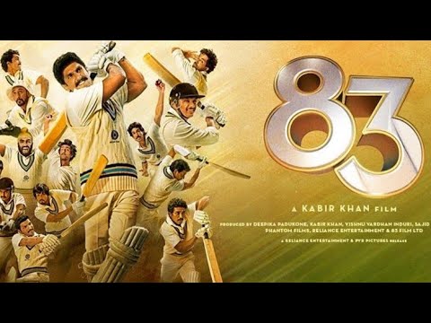 83 (2021) Cast Real Name and Ages