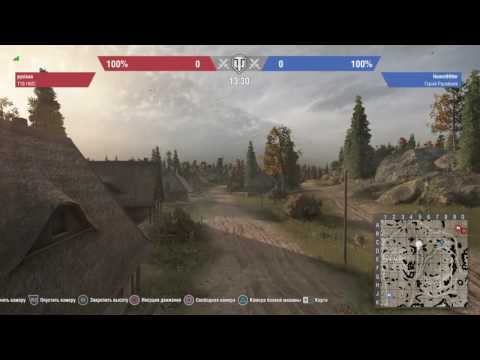 New WoT Console Map – Dukla Pass – The Armored Patrol