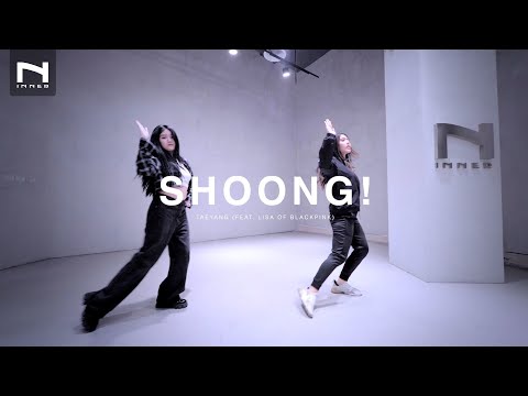 INNER PRIVATE I TAEYANG - ‘Shoong! (feat. LISA of BLACKPINK)’ I COVER BY. VIEW x NAN