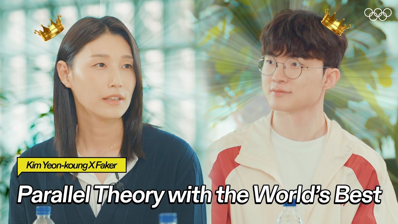 [閒聊] Faker和金軟景見面 - 看板LoL - PTT網頁版