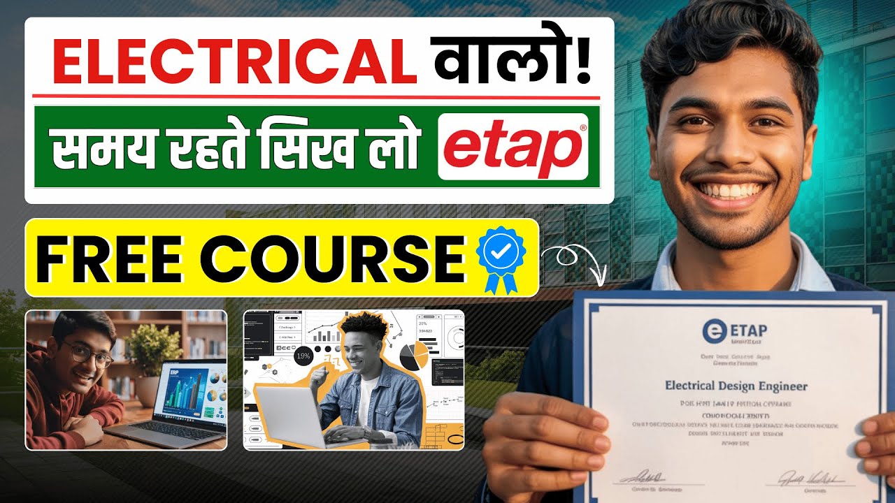 Master Electrical Design software for FREE: ETAP & AutoCAD Roadmap for 2026 High Salary ⚡