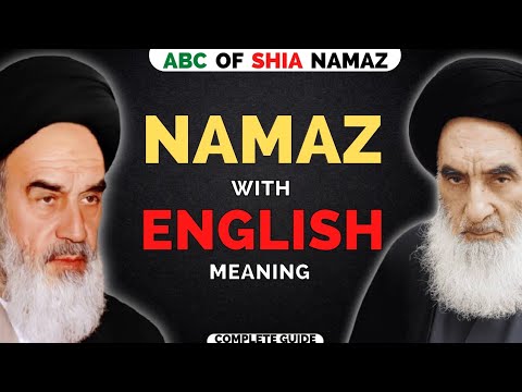 ABC of namaz/salah with ENGLISH meaning (shia ithna ashri) || PDF in discription || #shianamaz