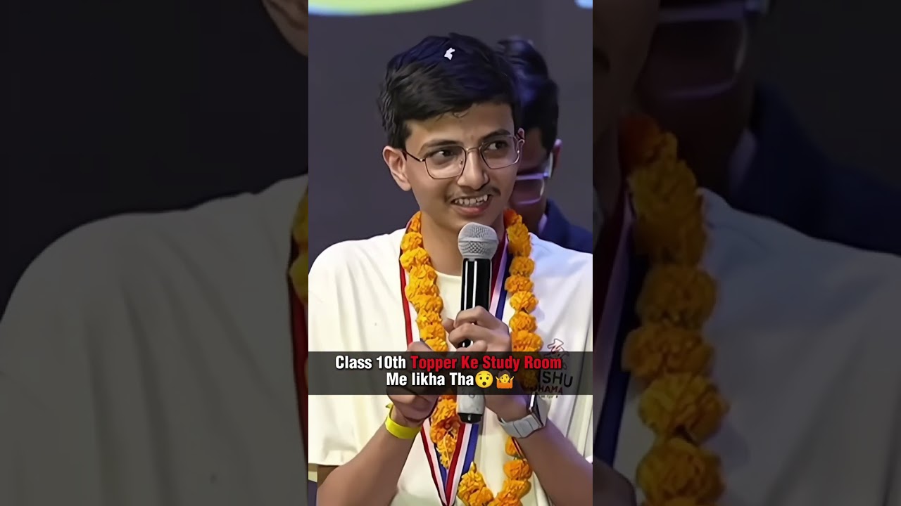 Topper Ke Study Room Me Likha tha 🤷💯#samridhimam #physicswallah #jee #neet #class10 #pw_motivation