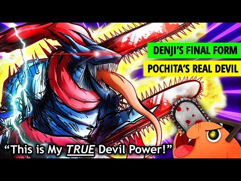 チェンソーマンのポチタって誰ですか？起源、姿、能力など - IT基礎