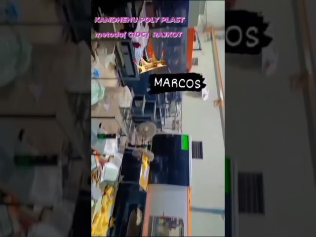 Pipe Fittings - Marcos Pvc Pipe Fittings Manufacturer from Rajkot