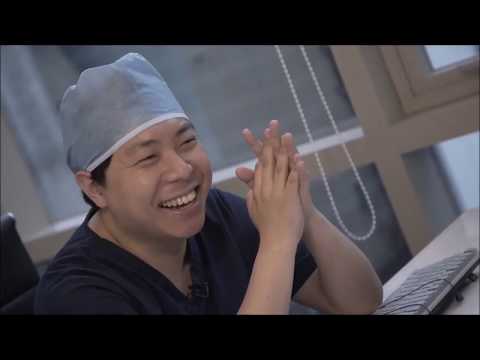 About Mina Plastic Surgery // About Mina Plastic Surgery