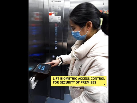 Lift Access Control System- Card Biometric PIN PAS - Multi Floor Lift ...