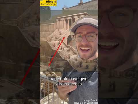 What is Robinson's Arch? | Bible & Archaeology