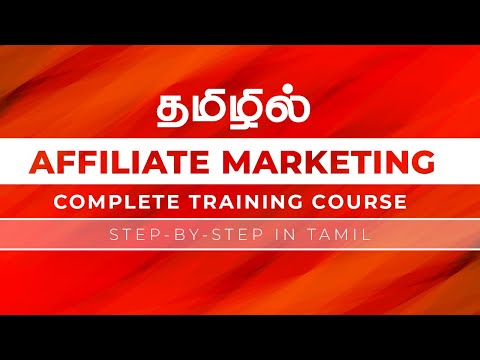 தமிழில் AFFILIATE MARKETING முழு பயிற்சி | Affiliate Marketing Free Course | Business Ideas in Tamil