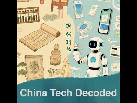 vol.004: Huawei: From Struggle to Global Tech Giant