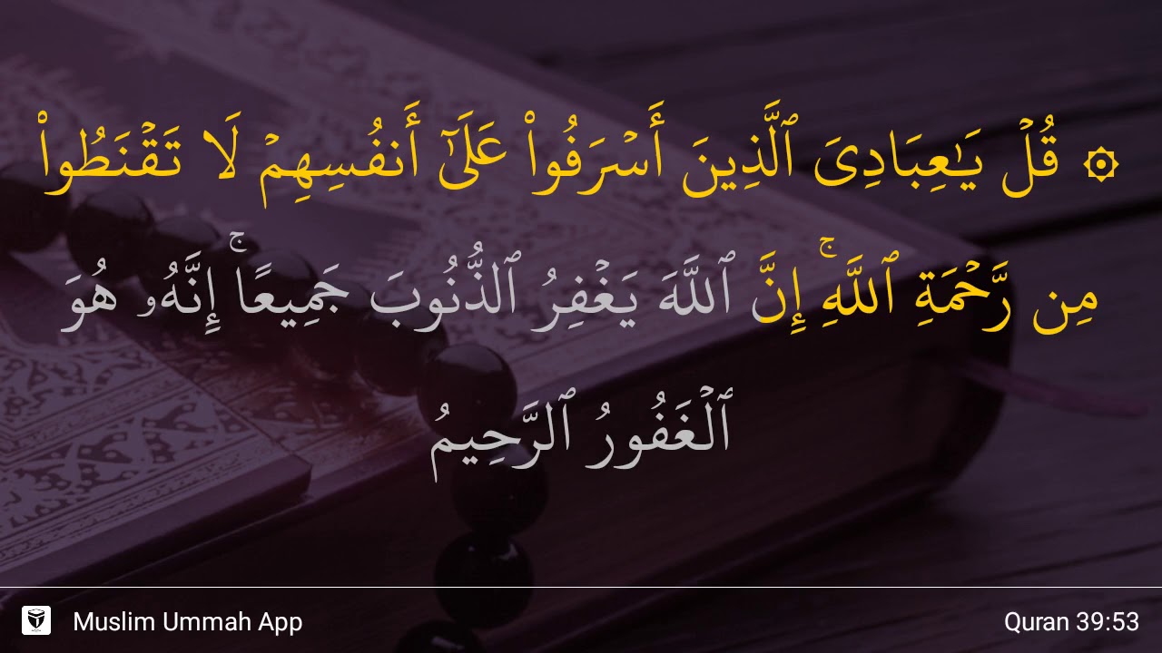 Az-Zumar ayat 53