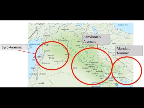 Linguistically, is IRAQ Islam's birthplace, and not Mecca?