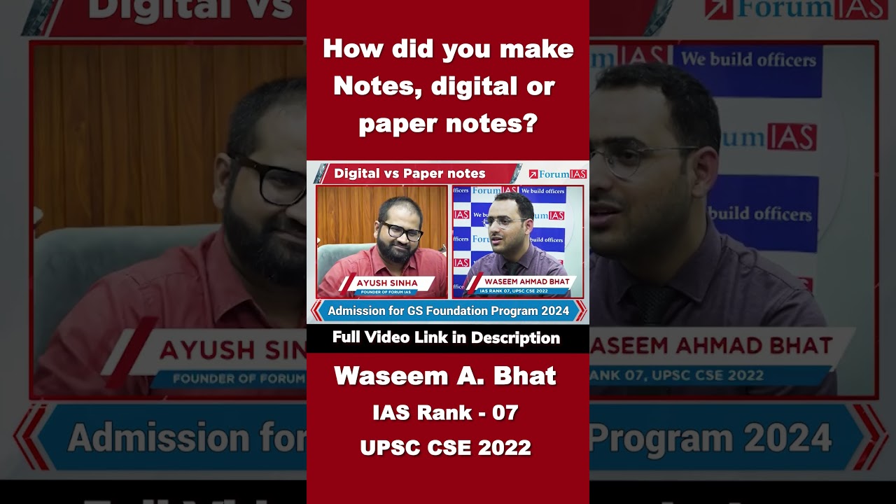 How did you make Notes, digital or paper notes | Waseem Ahmad Bhat | IAS Rank-7 | #shorts