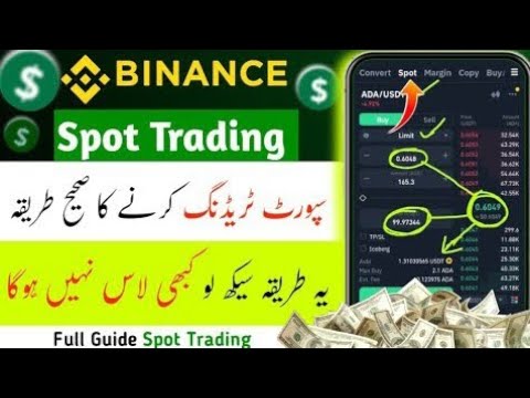 Spot Trading Binance For Beginners Complete Guide | How to Do Spot Trading on binance
