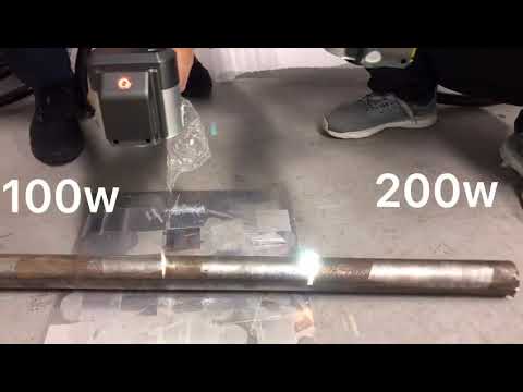 TPC series-laser rust removal 100w and 200w comparison video