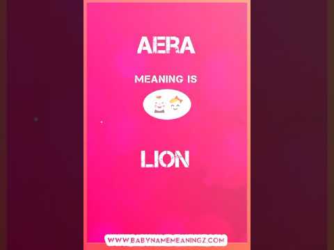 Aera name meaning