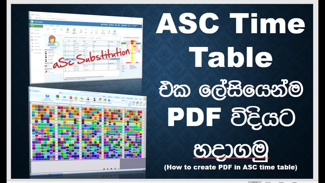 asc timetable to pdf