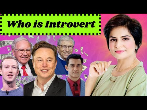 Who is introvert | Introverts vs Extroverts | Introvert Personality | Life Coach Humaira Syed