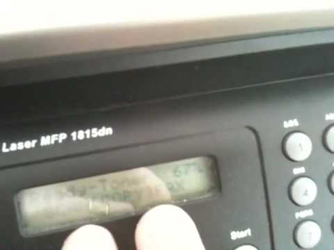 Fax machine