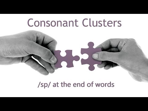 How to pronounce /sp/ at the end of English words (Consonant Clusters) #englishpronunciation