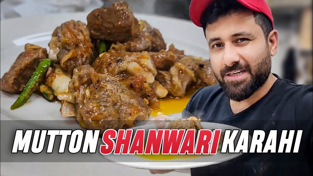 Perfect Mutton Shanwari Karahi Recipe | How to make Mutton Karahi at home | Haseebee.