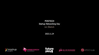 활동영상 1 페이지 | 창업지원팀