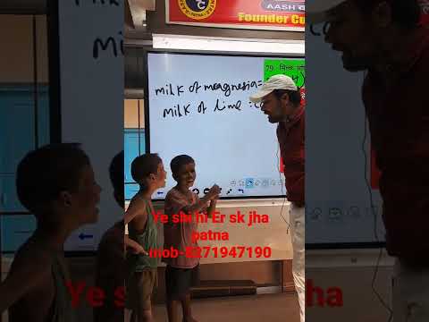 ye shi hi Er sk jha
