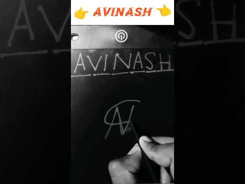 Avinash name create a logo 🔥 #short #youtubeshorts #viral #trending #shorts #logo #art