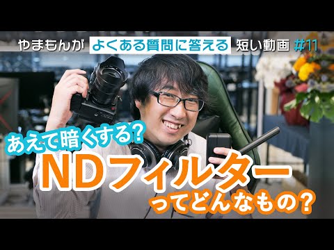 IPFilterについて詳しく解説 - サイエンス・ハブ