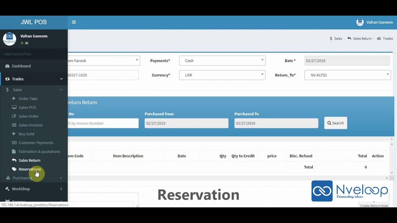 Jewelry Store Management System Tutorial 1
