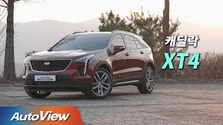 XT4(6ZC26) 동영상 : 다나와 자동차