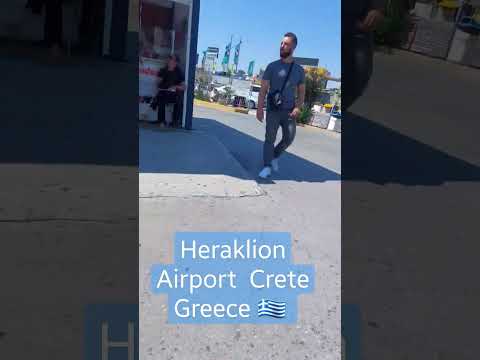 Heraklion Airport Crete Greece 🇬🇷