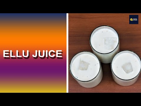ELLU JUICE | UMMER DELICACY | ELLU JUICE WITH KANNADA AUDIO | « The ...
