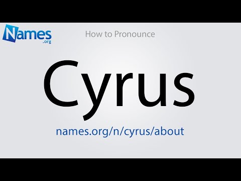 How to Pronounce Cyrus