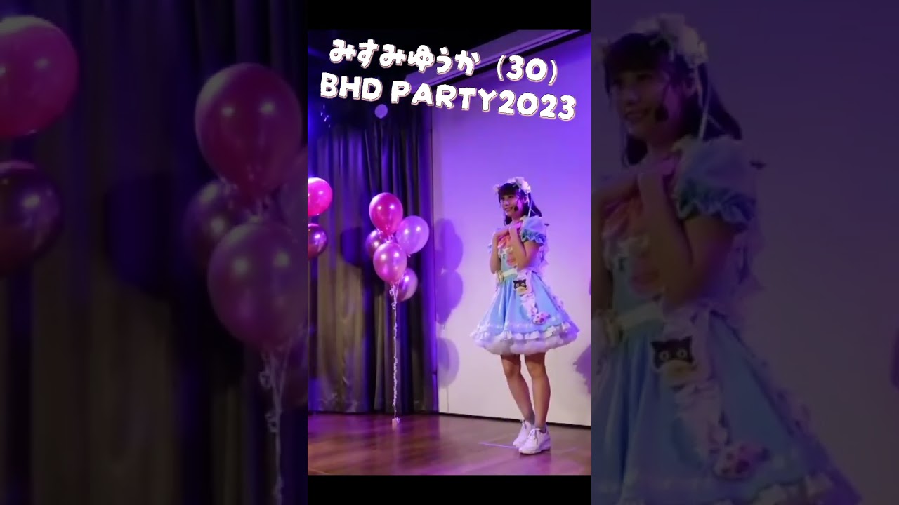 [閒聊] 原來米蘇米30歲了 - 看板Marginalman - PTT網頁版