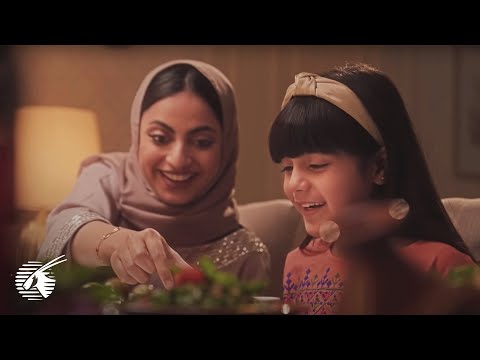 Ramadan Kareem | Qatar Airways