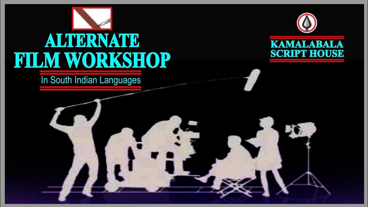 Alternate Film Workshop - Motion Poster 