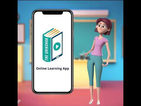 BSC IT AND BSC CS STUDENTS DOWNLOAD THE SHIKSHAK EDU APP