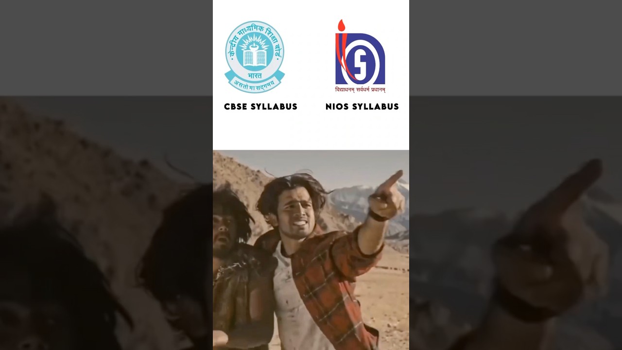 CBSE vs NIOS Syllabus Difference 🤣 bas 19 - 20 ka hain?