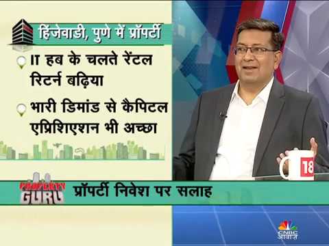 Property Guru - Maximizing your Property Investments