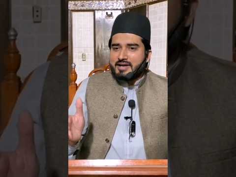 Wo Muhabbat hi kia jis main Ilhaam na ho | Allama Kashif Mahmood Al-Azhari #love #ishq #dua #shorts