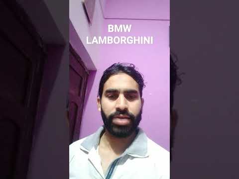 Slang word for BMW and LAMBORGHINI.
