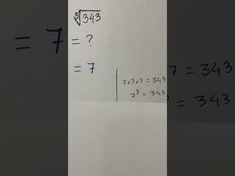 #shorts #maths #cube root 343 = ?