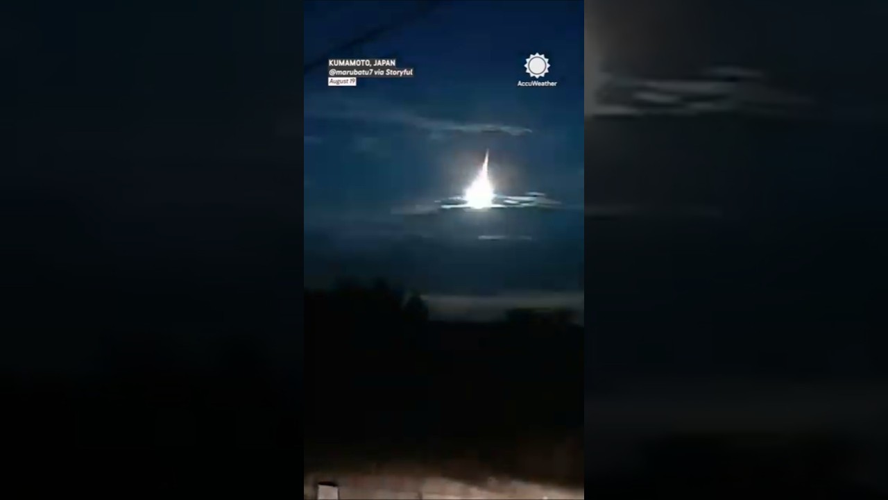 Meteor Lights Up Night Sky in Japan!