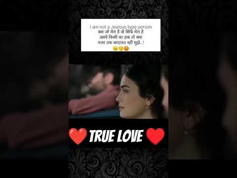 #viral #trending #ytshorts #video #status #love